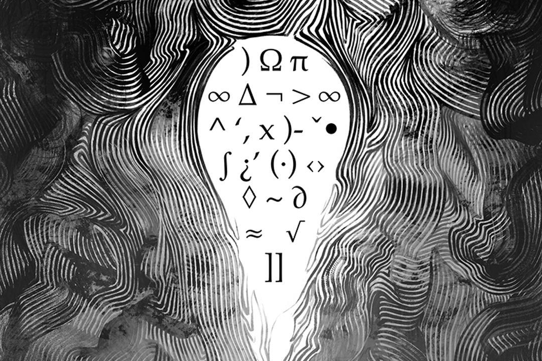 LA HORDE DU CONTREVENT - The NEB studio